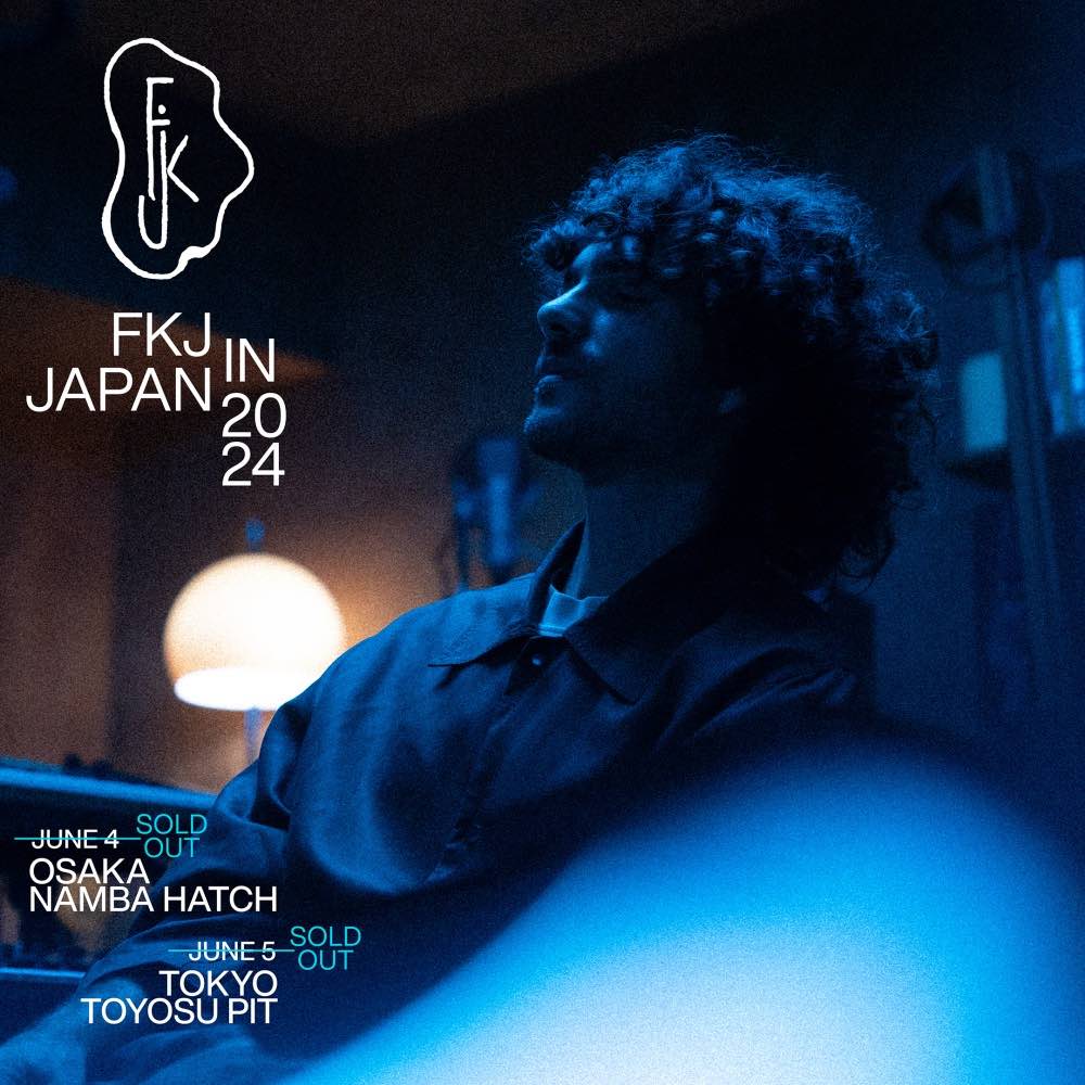 マルチプレイヤー ・FKJの来日公演へ、ひとりで織成すバンドサウンドに圧倒される（24年6月） - techMusic